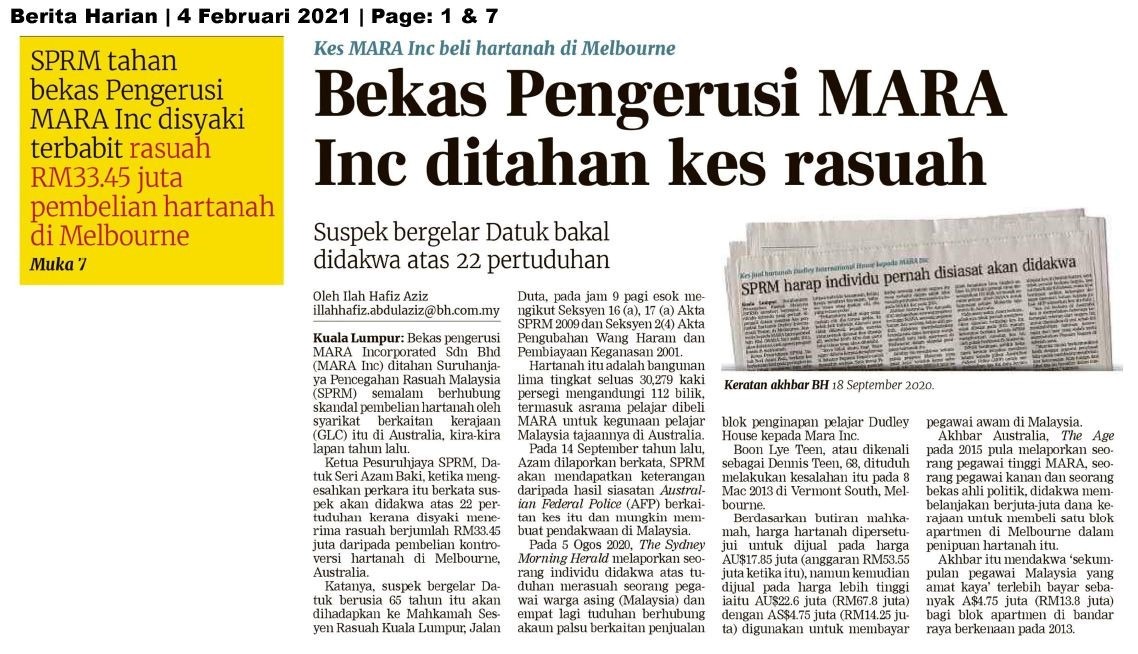 5 Isu Disiplin Pekerja Popular: Faktor dan Penyelesaian Win